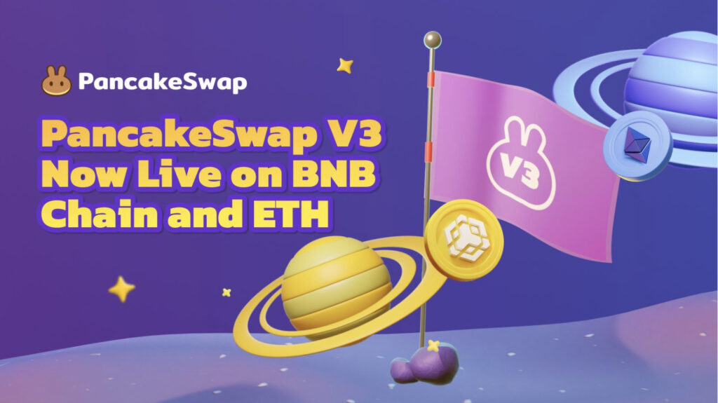 最新【PancakeSwap V3】（パンケーキスワップ）とは？ 使い方・始め方を解説 - hanamiti Blog